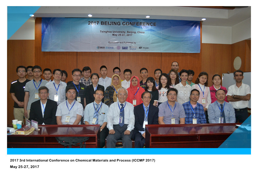 ICCMP 2017 | Tsinghua University